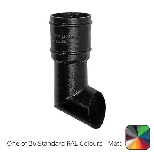 Alumasc 63mm (2.5") Cast Aluminium Anti-splash Shoe with Ears - One of